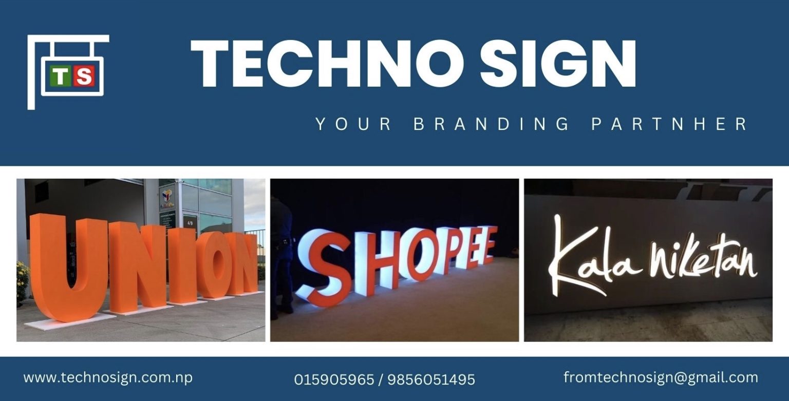 From Design To Shape Techno Sign Nepal - From Design To Shape